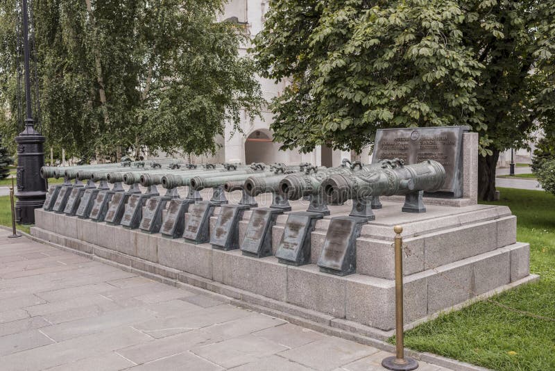 Kremlin. Russian Combat Guns of 17-18 Centuries Editorial Stock Photo ...