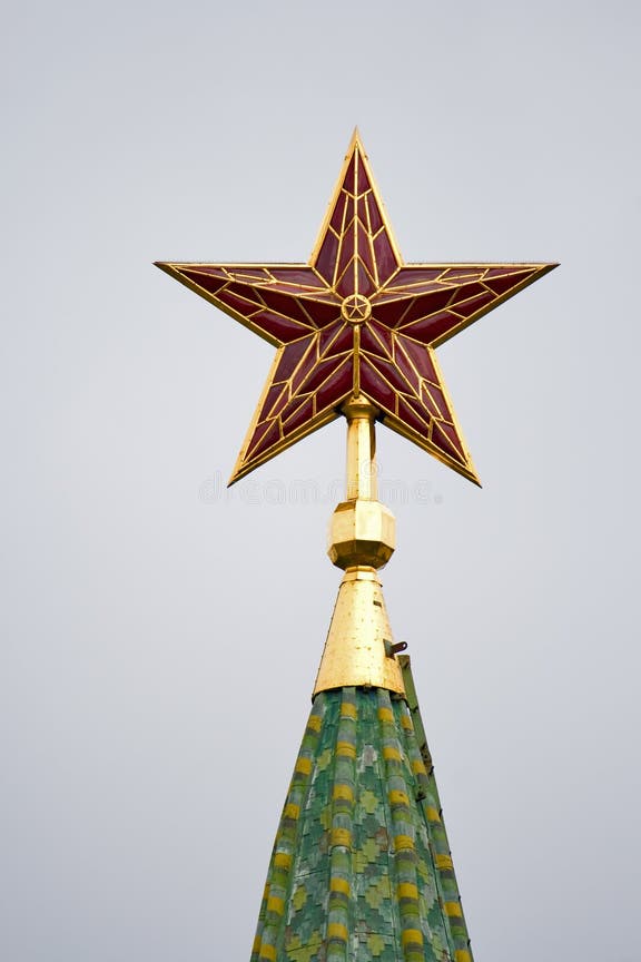 Kremlin s star stock image. Image of tower, showplace - 17404059