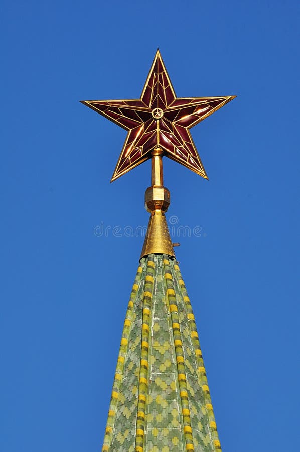Kremlin star stock image. Image of russia, kremlin, soviet - 52875375