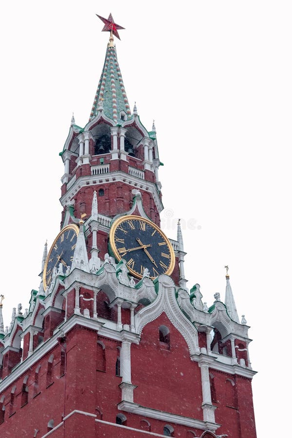 Kremlin Tower Isolated on a White Background Stock Image - Image of ...