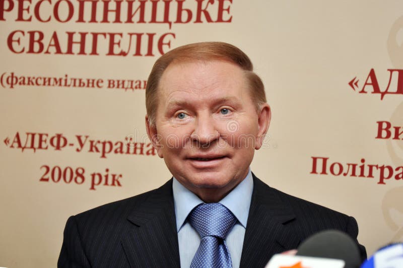 President Av Ukraina Leonid Kuchma Redaktionell Foto - Bild av : 31435965