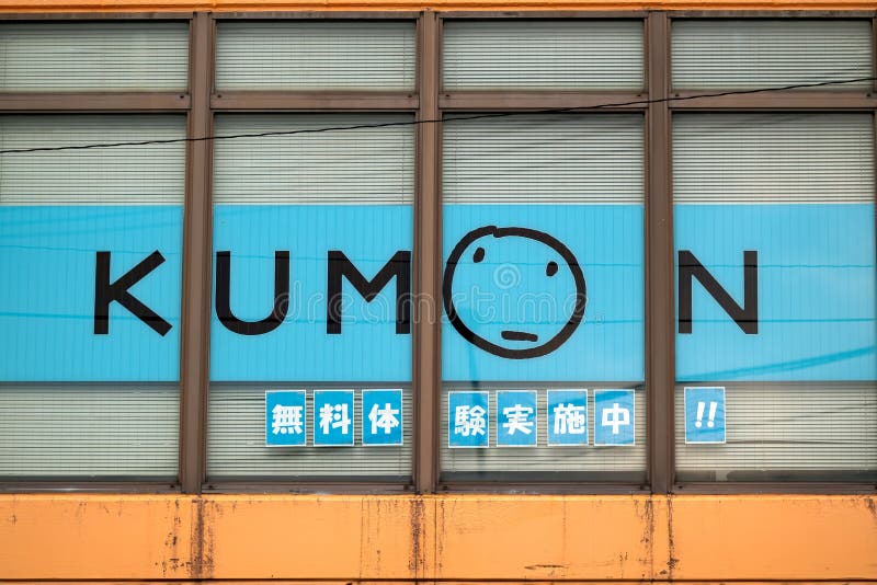 Kumon Tutorial Center Building Sign in Japan. Editorial Photography ...