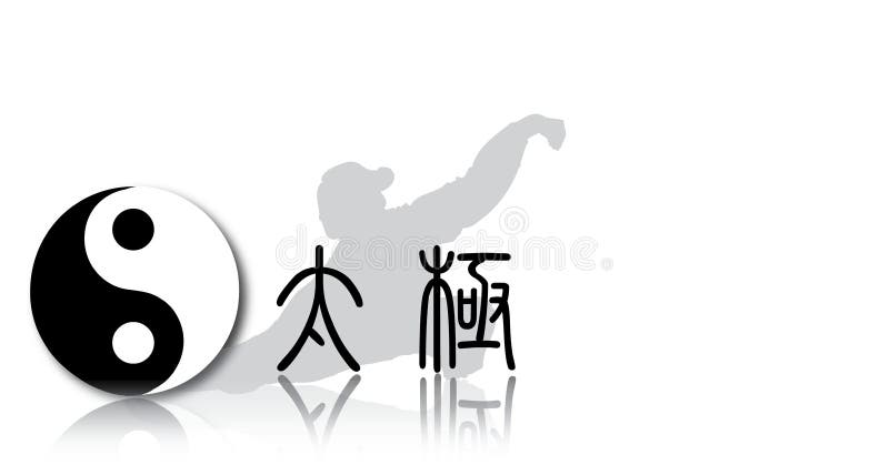 Fu Cinese Del Kung Di Shaolin. Immagine Stock - Immagine di potenza ...