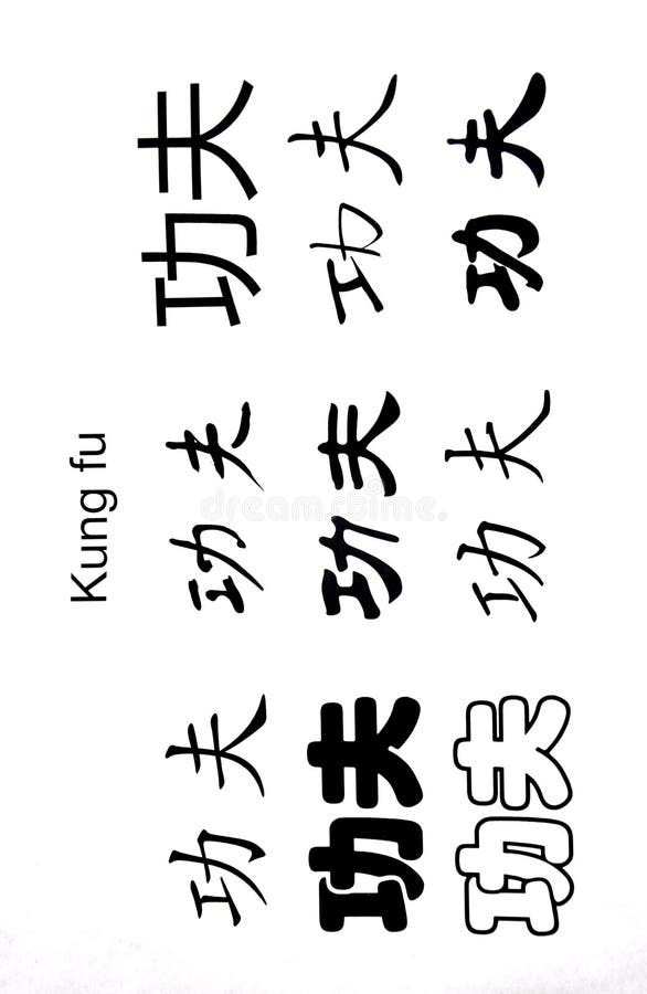 Sumerian cuneiform stock vector. Illustration of hieroglyph - 31114252