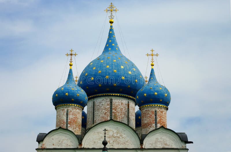 Kupol fotografering för bildbyråer. Bild av kupol, kors - 13471463