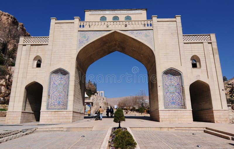 Kuran Gate stock illustration. Illustration of kuran - 343647173