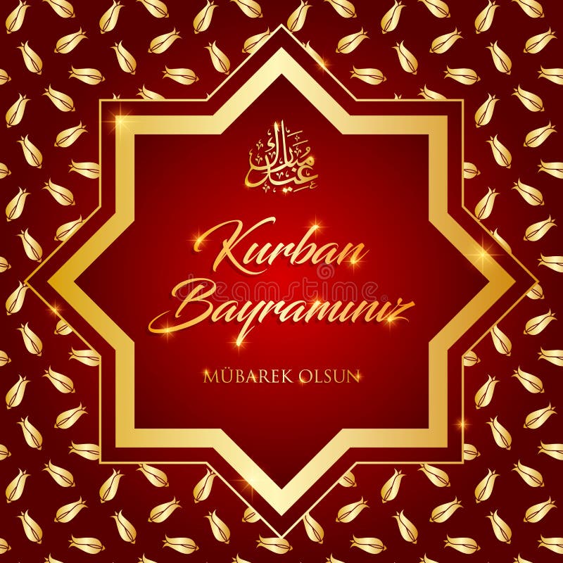 Kurban Bayrami vektor illustrationer. Illustration av utformning - 97322897