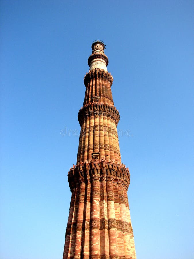 Kutub Minar stock image. Image of mugal, abek, kutubbuddin - 7989911