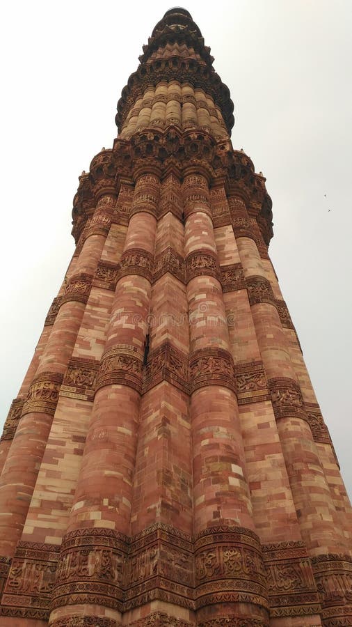 Kutub minar Delhi stock image. Image of historical, kutub - 175852855
