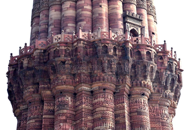 Kutub minar stock photo. Image of kutub, middle, minar - 136101330