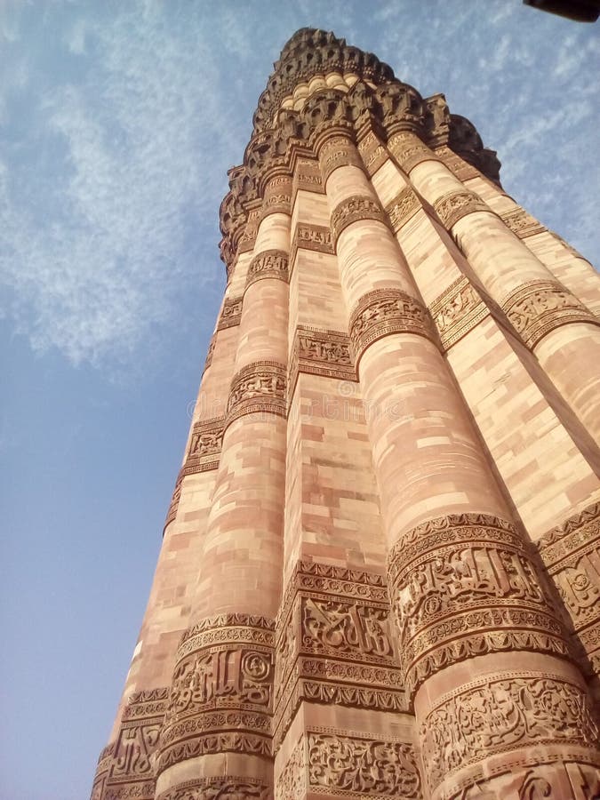 Kutub minar editorial photo. Image of high, minar, kutub - 92448131