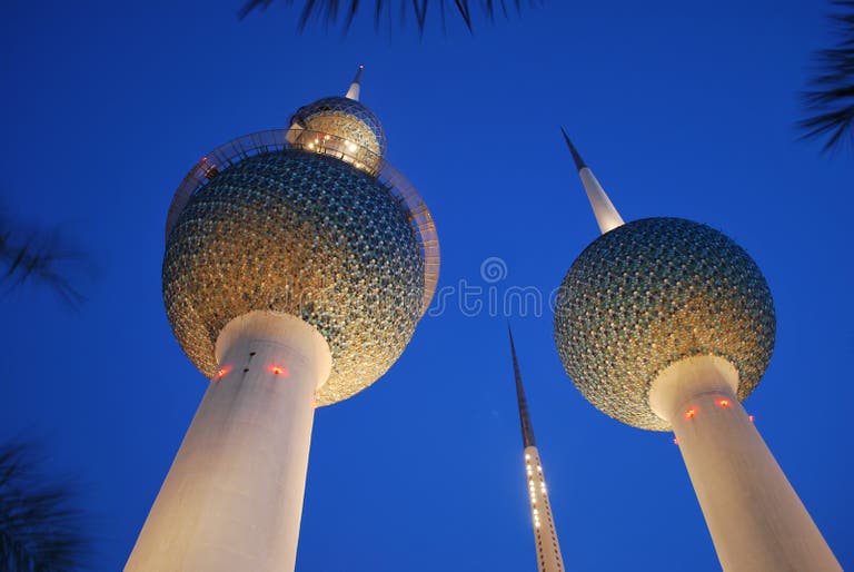 Kuwait stock image. Image of tower, nice, alobaied, blue - 6240375