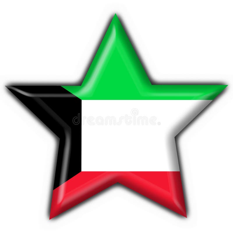 Kuwait Button Flag Puzzle Shape Stock Illustration - Illustration of ...