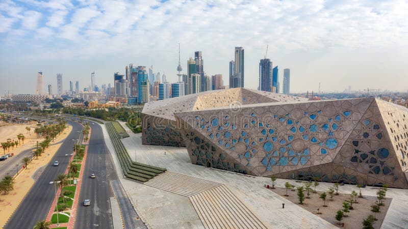 Kuwait Cultural Centre, Taken in Kuwait in December 2018 Taken in Hdr ...