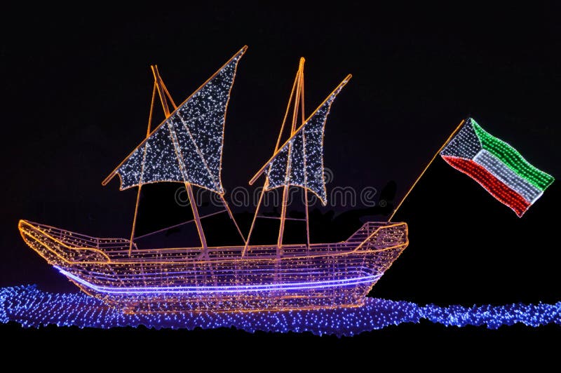 Kuwait stock photo. Image of ship, boat, celebration - 69369316