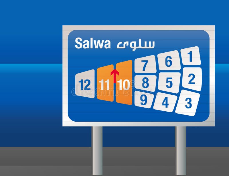 Kuwait Geography Salwa Stock Illustrations – 4 Kuwait Geography Salwa ...