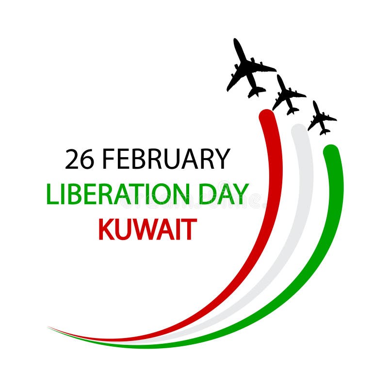 Kuwait Liberation Day stock vector. Illustration of arab - 357144852