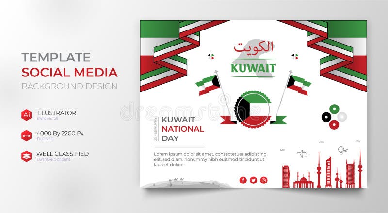 Happy Kuwait National Day, Social Media Independence Day Template or ...