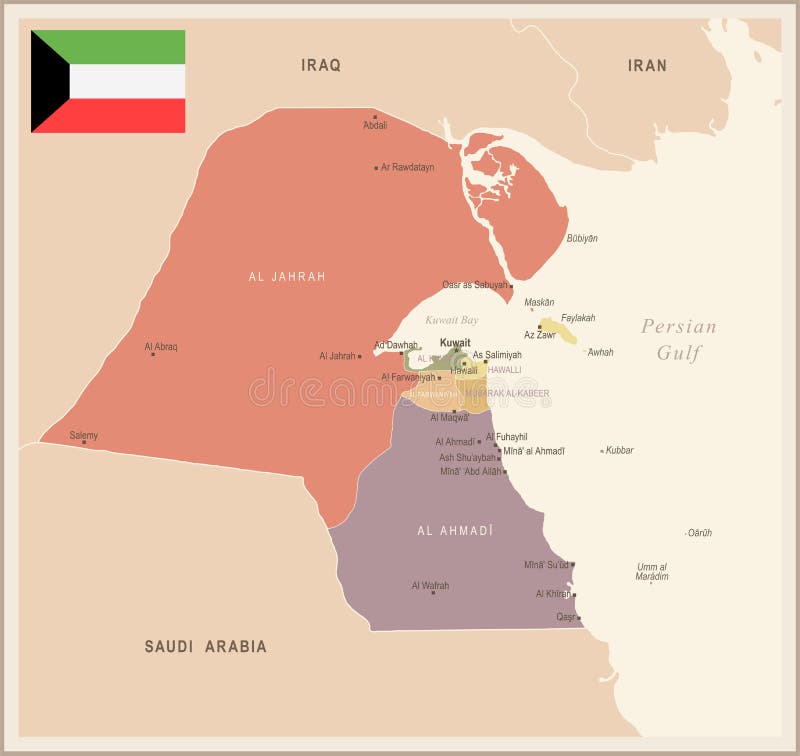 Kuwait Map - Vintage Detailed Vector Illustration Stock Illustration ...
