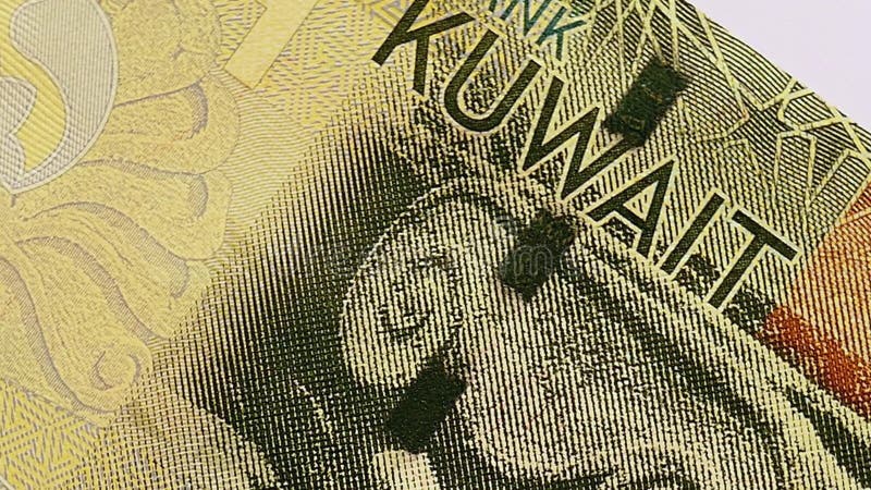 1 Kuwaiti dinar bank note. stock photo. Image of exchange - 64673616