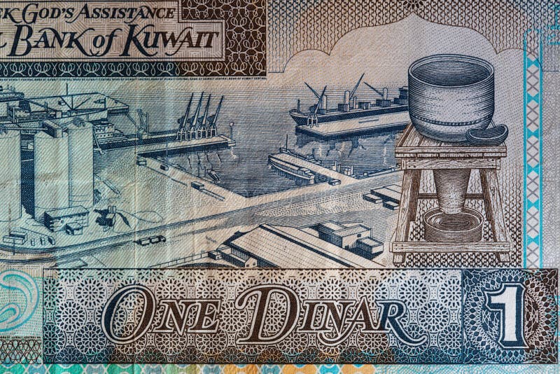 A Kuwaiti Dinar with a Saudi Arabian Riyal Note Close Up Stock Photo ...