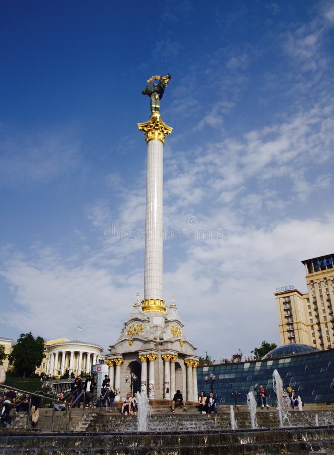 Kyiv editorial photo. Image of maydan, architecture, nezalezhnosti ...