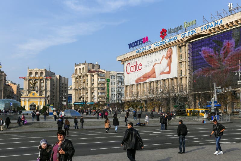 Kyiv Main Square before War. Editorial Stock Photo - Image of kiev ...