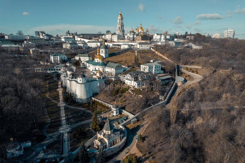 Kyiv Pechersk Lavra editorial photography. Image of capital - 270280142