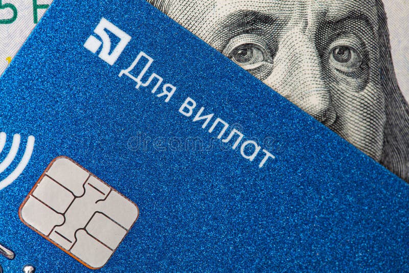 Debit Card and US 100 Dollar Banknote Editorial Stock Photo - Image of ...