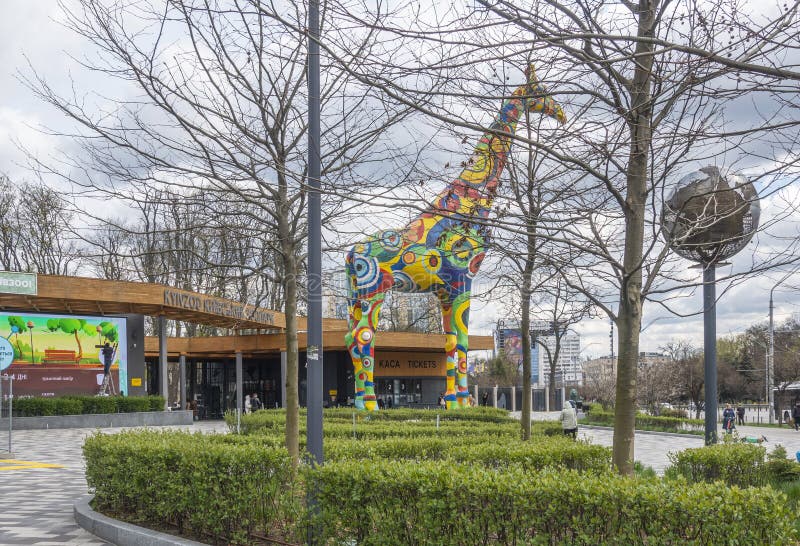 Kiev Zoo in spring editorial stock image. Image of nature - 313920139