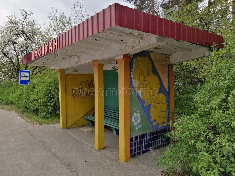 Old Soviet Bus Stop with Mosaic Editorial Photography - Image of public ...