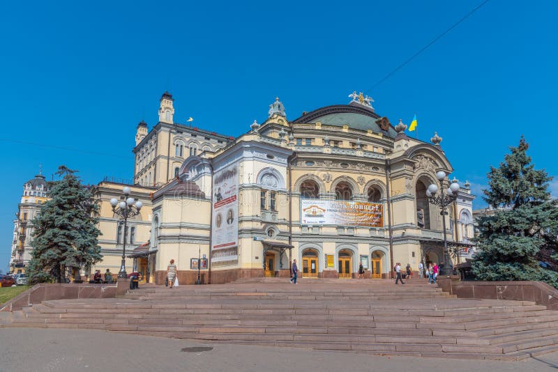 KYIV, UKRAINE, AUGUST 31, 2019: National Opera of the Ukraine in ...