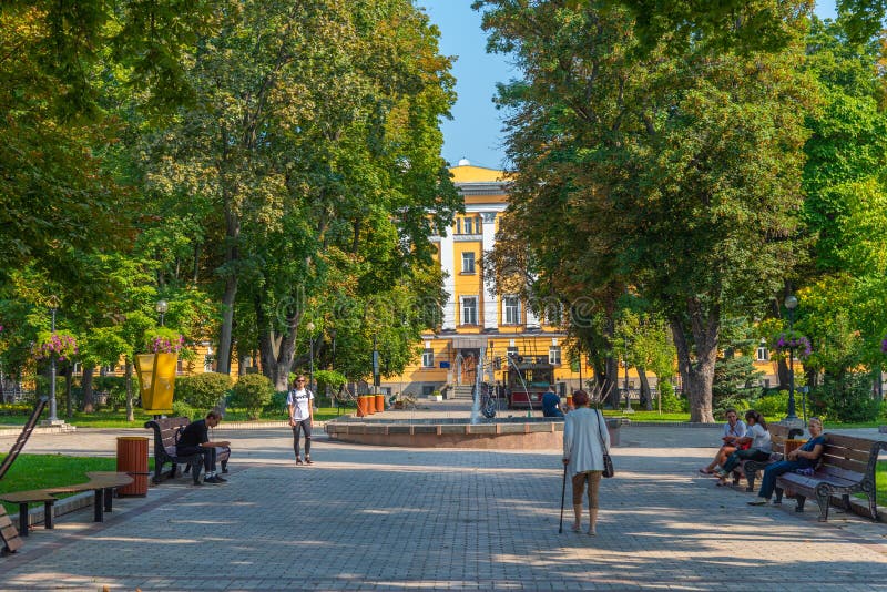 KYIV, UKRAINE, AUGUST 31, 2019: People are Strolling through Taras ...