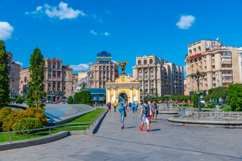 KYIV, UKRAINE, AUGUST 28, 2019: View of the Independence Square ...