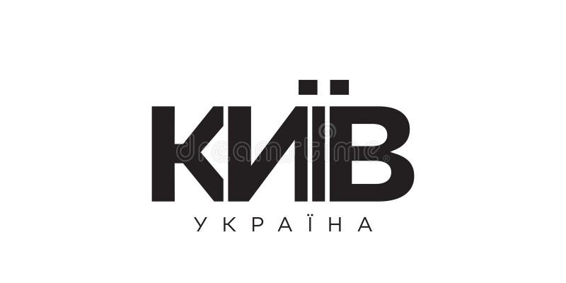 Kyiv in the Ukraine Emblem. the Design Features a Geometric Style ...