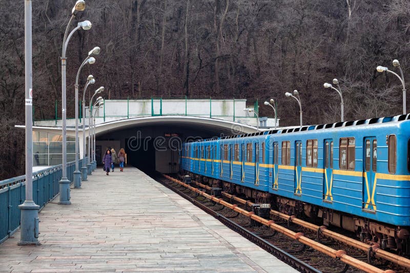 KYIV, UKRAINE - JANUARY 07, 2014: View of the Platform Station of the ...