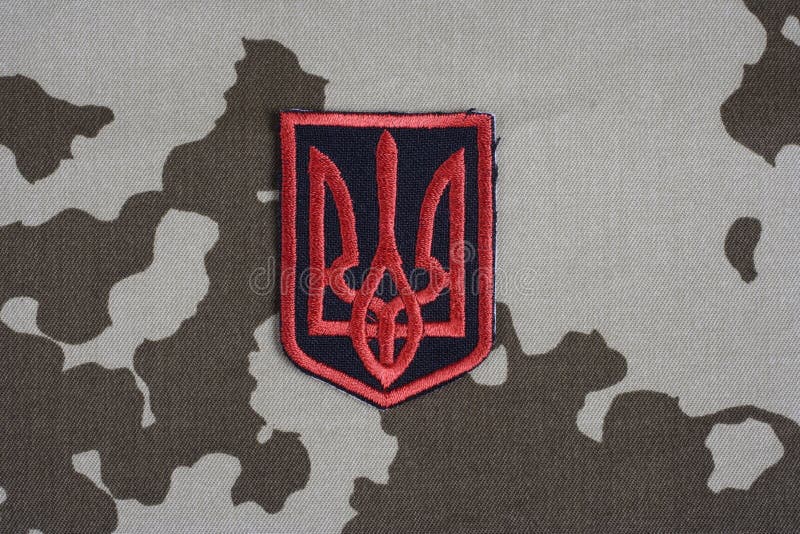 KYIV, UKRAINE - July, 16, 2015. Ukraine Army Uniform Badge Editorial ...