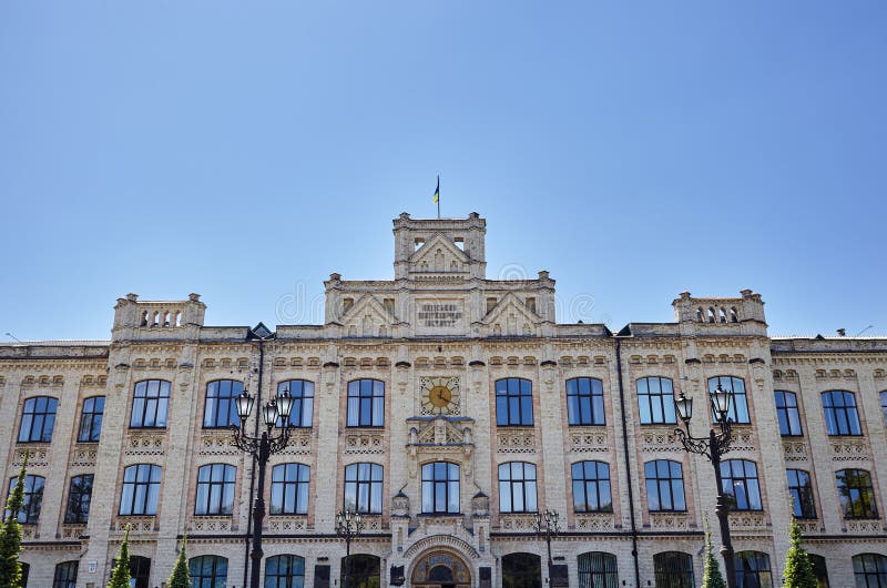 KYIV, UKRAINE - May 17, 2024: National Technical University of Ukraine ...