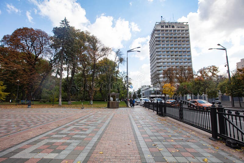 Kyiv hotel in Kyiv editorial photo. Image of concrete - 232860916