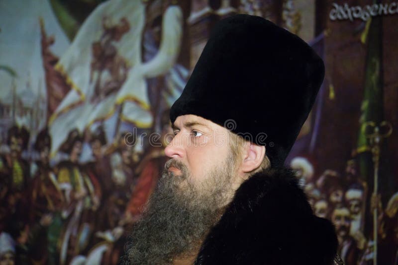 Portrait Man Boyar Clothes Stock Photos - Free & Royalty-Free Stock ...