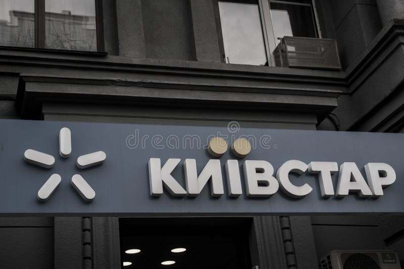 Kyivstar editorial stock photo. Image of modern, name - 118251873