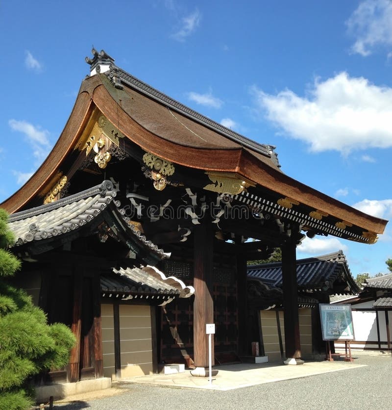Kyoto Imperial Palace stock photo. Image of huge, famous - 54615616