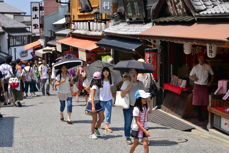 Kyoto; Japan - August 10 2017 : Gion District Editorial Image - Image ...