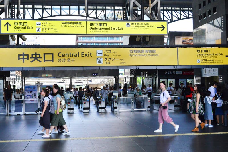 Kyoto, Japan - August 1 2017 : Main Train Station Editorial Stock Image ...