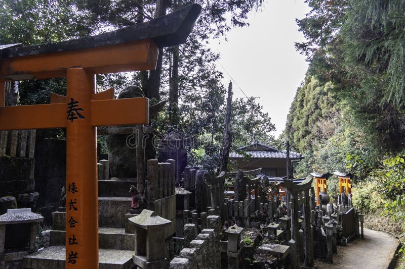 A Sacred Stone Area in Japan Stock Image - Image of moist, asia: 364210543