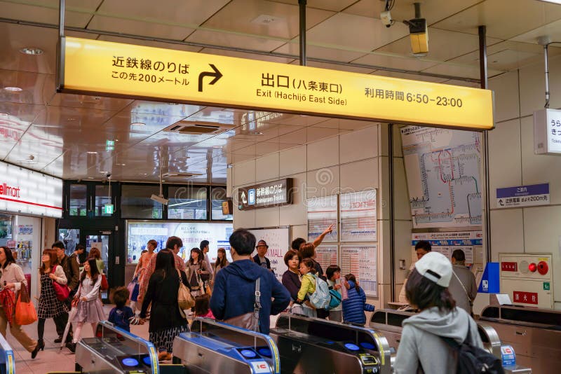 Crowd of People at Exit Gate in the Kyoto Station Editorial Image ...
