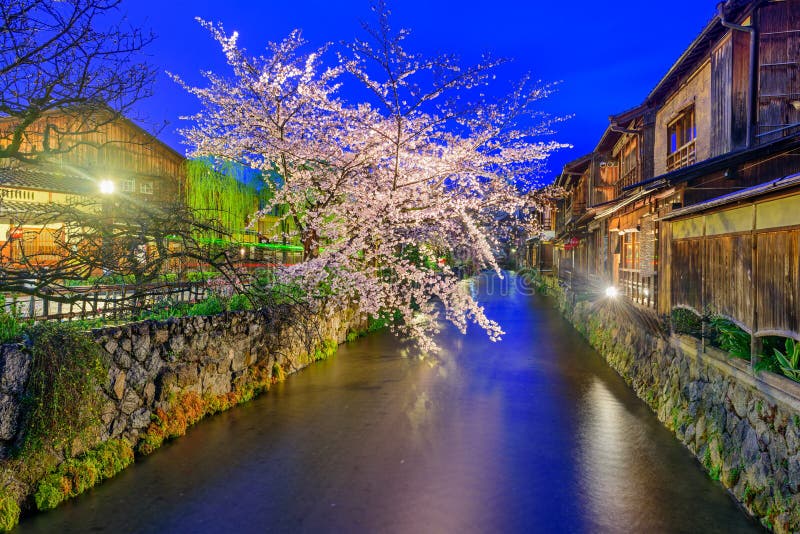 Kyoto in Spring stock photo. Image of scene, landmark - 90985146