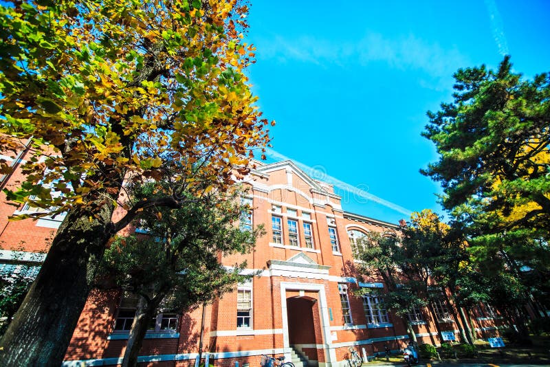 Kyoto University at fall stock photo. Image of building - 44934944