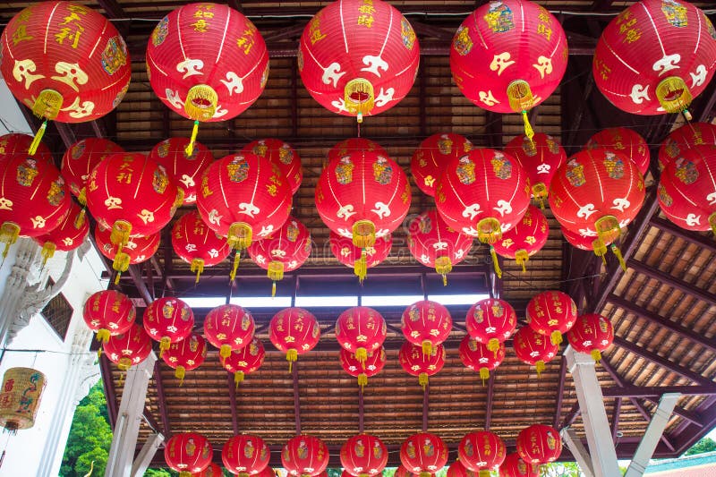 Lámpara del papel chino foto de archivo editorial. Imagen de cultura ...