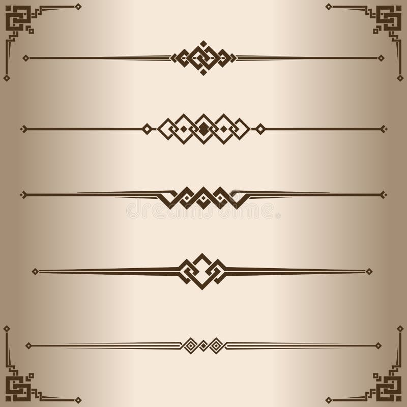 Líneas decorativas ilustración del vector. Ilustración de elegancia ...